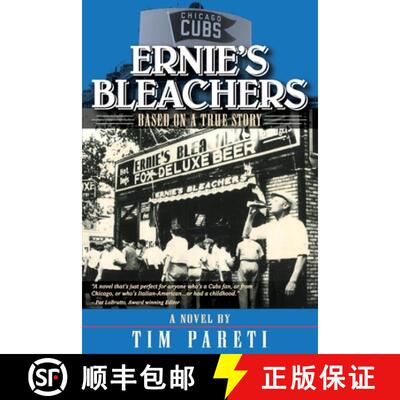 【3-4周达】Ernie's Bleachers [9798218003012]
