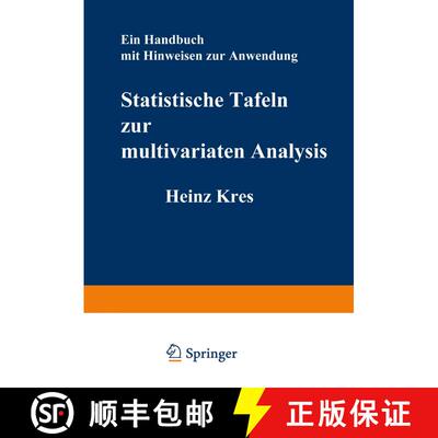 【3-4周达】Statistische Tafeln zur multivariaten Analysis: Ein Handbuch mit Hinweisen zur Anwendung [9783540074885]