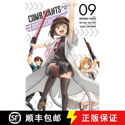 【3-4周达】Combatants Will Be Dispatched!, Vol. 9 (Manga): Volume 9 [9781975373634]