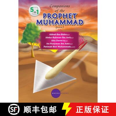 【3-4周达】Companions of the  PROPHET MUHAMMAD (s.a.w.) - 5 -1 [9789381291580]