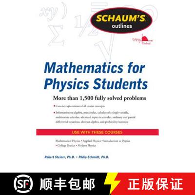 【3-4周达】Schaum's Outline of Mathematics for Physics Students [9780071634151]