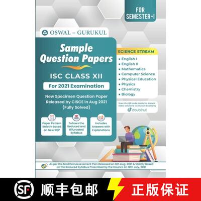 【3-4周达】Sample Question Papers - Science Stream: ISC Class 12 for 2022 Examination [9789391184407]