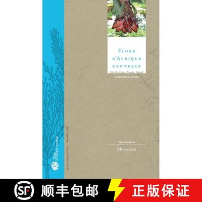 预订 Flore d'Afrique Centrale: Spermatophytes, Musaceae [9789082451177]