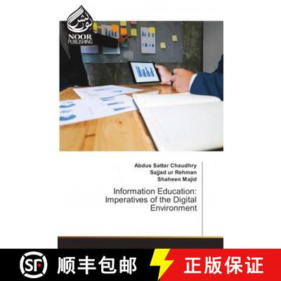 预订 Information Education: Imperatives of the Digital Environment [9786202346481]
