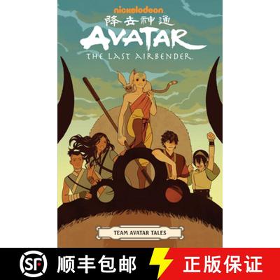 【3-4周达】Avatar: The Last Airbender - Team Avatar Tales [9781506707938]
