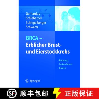 【3-4周达】BRCA - Erblicher Brust- und Eierstockkrebs : Beratung - Testverfahren - Kosten [9783540244417]