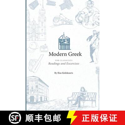 【3-4周达】Modern Greek for Classicists [9781734018943]