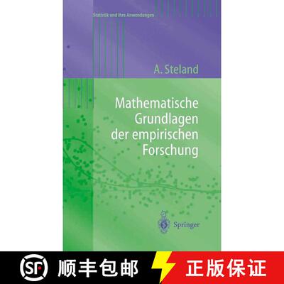 【3-4周达】Mathematische Grundlagen der empirischen Forschung [9783540037002]