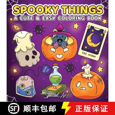 【3-4周达】Spooky Things : A Coloring Book for Adults and Teens with Cute Ghosts, Magical Objects and... [9791255535065]