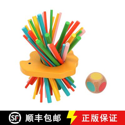 【3-4周达】Hedgehog Prickly Sticks [9781797231983]