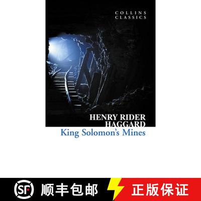 【3-4周达】所罗门王的宝藏 King Solomon's Mines [9780007350902]