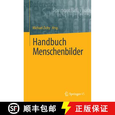 【3-4周达】精装 Handbuch Menschenbilder (1. Aufl. 2024) [9783658321277]