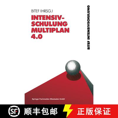 【3-4周达】Intensivschulung Multiplan 4.0 [9783528047290]