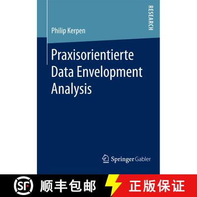 【3-4周达】Praxisorientierte Data Envelopment Analysis (1. Aufl. 2016) [9783658154592]