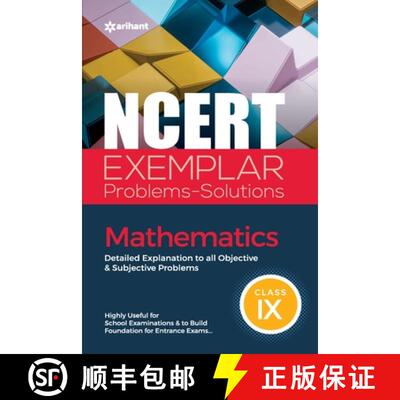 【3-4周达】NCERT Exemplar Problems-Solutions Mathematics class 9th [9789327197389]