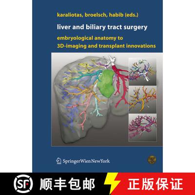 【3-4周达】精装 Liver and Biliary Tract Surgery [9783211492758]