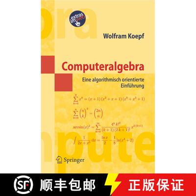 【3-4周达】Computeralgebra: Eine algorithmisch orientierte Einführung [9783540298946]