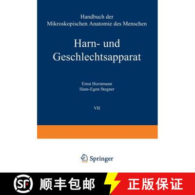 【3-4周达】Harn- Und Geschlechtsapparat: Vierter Teil Tube, Vagina Und AEussere Weibliche Genitalorgane [9783642479847]