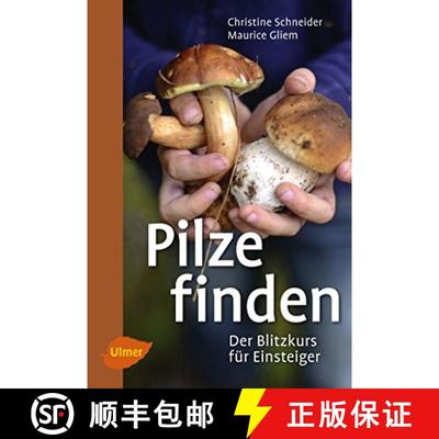 预订 Pilze Finden [9783800112784]