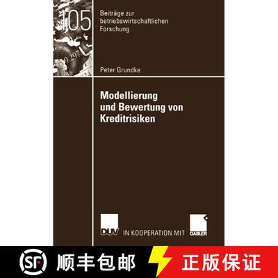 【3-4周达】Modellierung und Bewertung von Kreditrisiken [9783824491117]