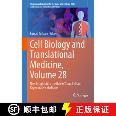 【3-4周达】精装 Cell Biology and Translational Medicine, Volume 28: New Insights into the Role of Ste... [9783032174185]