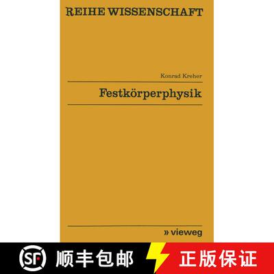 【3-4周达】Festkörperphysik [9783528068073]