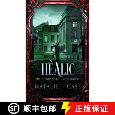 【3-4周达】Hêalic [9784824158536]