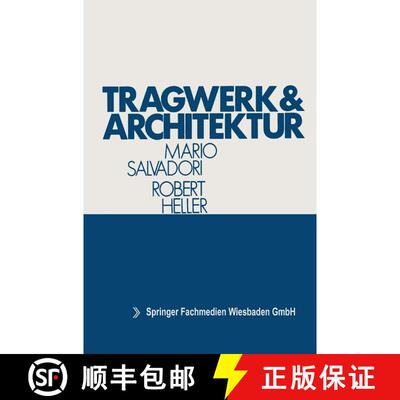 【3-4周达】Tragwerk und Architektur [9783528086589]