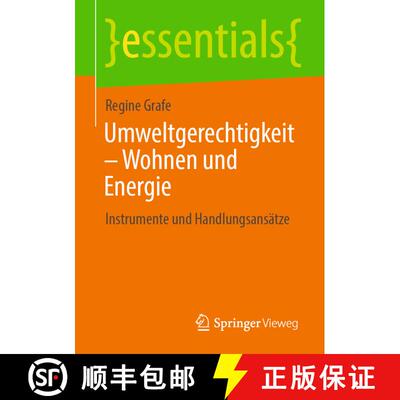 【3-4周达】Umweltgerechtigkeit - Wohnen und Energie : Instrumente und Handlungsansätze (1. Aufl. 2020) [9783658305925]