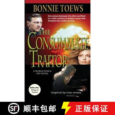 【3-4周达】The Consummate Traitor [9781940145570]