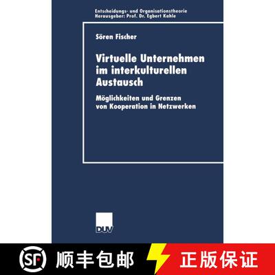 【3-4周达】Virtuelle Unternehmen im interkulturellen Austausch : Möglichkeiten und Grenzen von Koope... [9783824405794]