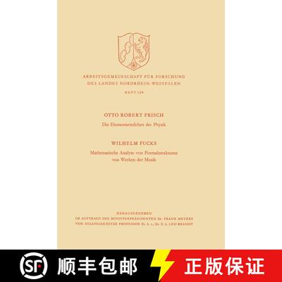 【3-4周达】Die Elementarteilchen der Physik / Mathematische Analyse von Formalstrukturen von Werken d... [9783322982285]