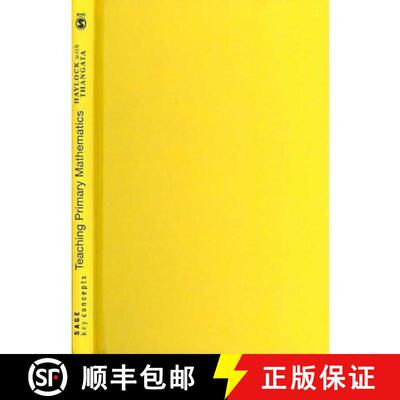 【3-4周达】Key Concepts in Teaching Primary Mathematics [9781412934091]