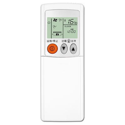 好而易空调遥控器适用三菱重工