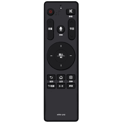 好而易适用于Hai海er尔智能语音液晶电视机遥控器HTR-U10 LS55/48A61/AL88U61 LQ55AL88M52