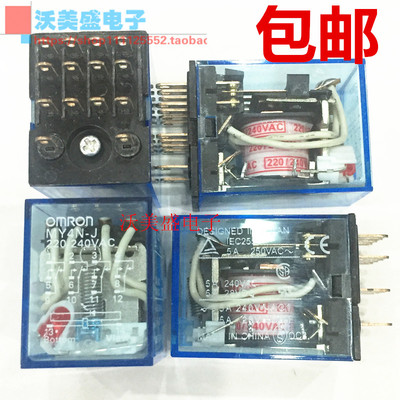 IEC255 5A 250VAC MY4N-J 100/110VAC 110/120VAC 全新原装继电器