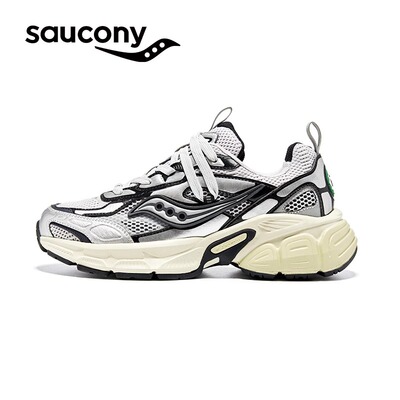 Saucony索康尼2KCAVALRY复古鞋