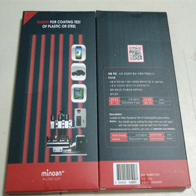 韩国进口Rubber耐磨测试橡皮条