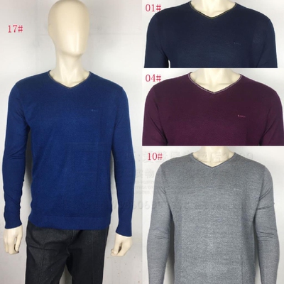 爱登堡专柜正品男装毛衫针织衫