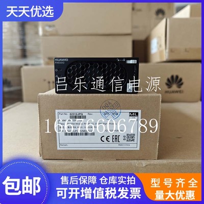 华为R4830G1通信电源模块ETP4890