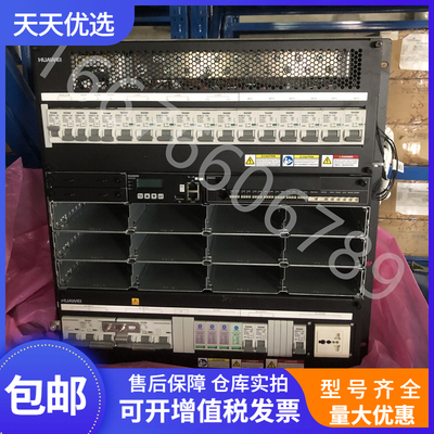 ETP48600-C11A1华为通信电源系统