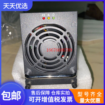 普天洲际整流模块DMA14-48/50V