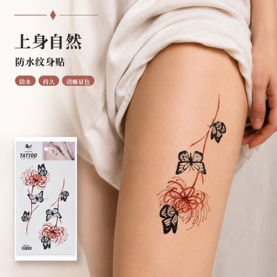 纹身贴防水女持久仿真临时可卸除蝴蝶花藤B1481