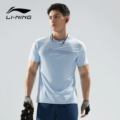 Lining/李宁跑步速干透气大LOGO