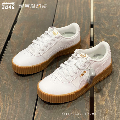 彪马carina女皮质厚底小白鞋