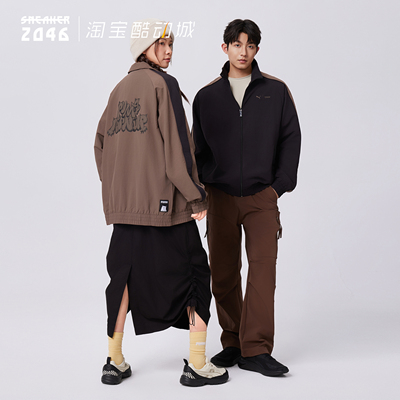 RIPNDIP潮流运动休闲梭织外套