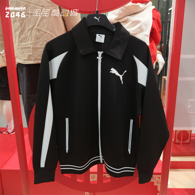 彪马T7系列黑白拼色宽松套装