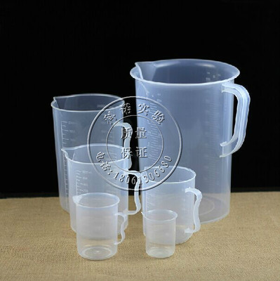塑料量杯 烧杯带刻度25/50/100/250/300/1000/2000/3000/5000ml