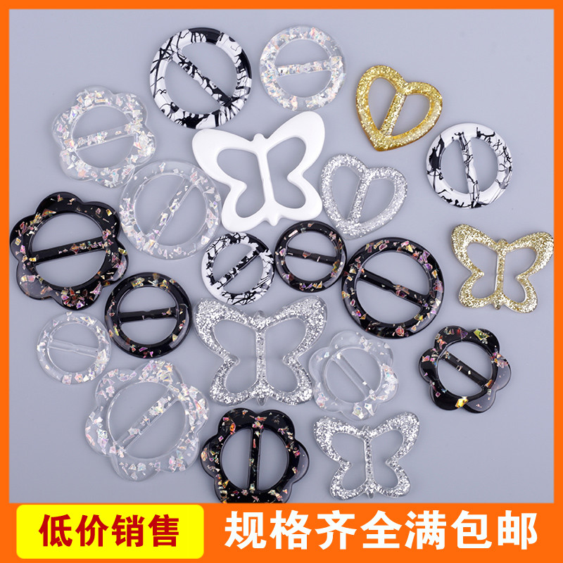 新款韩版衣角打结扣花形桃心圆形丝巾扣丝巾扣 衣服T恤衬衫纽扣环