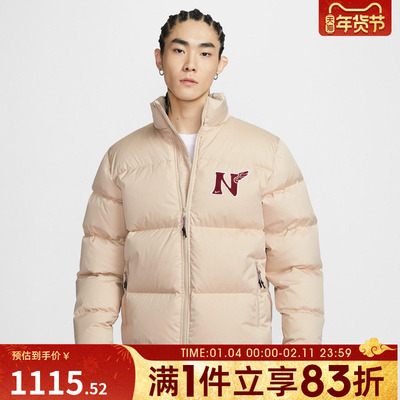 NIKE耐克马年限定新年款男子羽绒服运动休闲保暖外套IQ3706-126